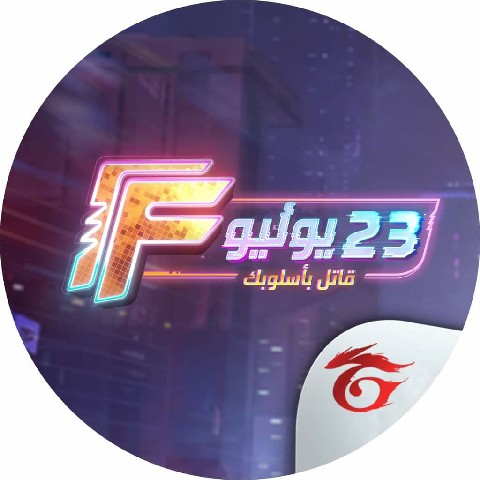 Garena Free Fire Mena - Linkfly
