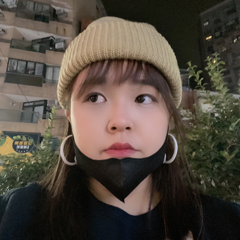 Yuer 妤兒 - Linkfly