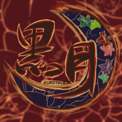 黑月kurotsuki - Linkfly