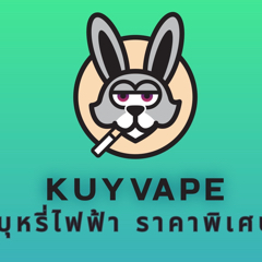 KUY VAPE - Linkfly