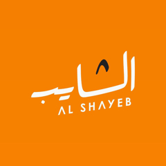 الشايب - Alshayeb - Linkfly